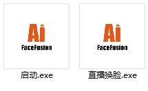 FaceFusion人脸替换汉化版使用教程AI换脸 - Facefusion中文官网 整合包下载解除限制教程